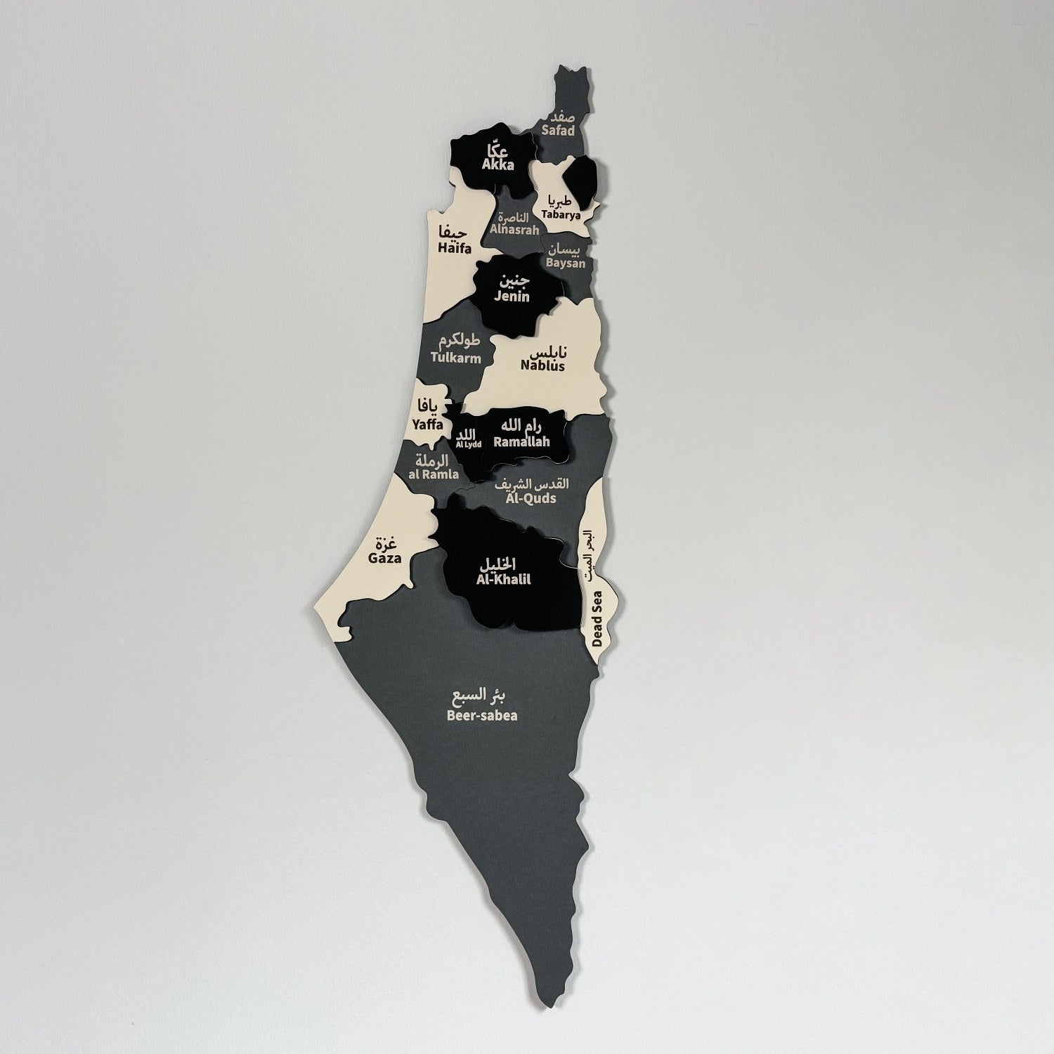 Filistin Haritası - Ahşap Harita Duvar Tablosu – Islamic Wall Art