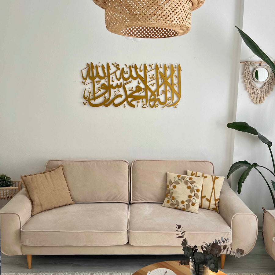 Metal İslami Duvar Sanatları ve Ev Dekorları – Islamic Wall Art