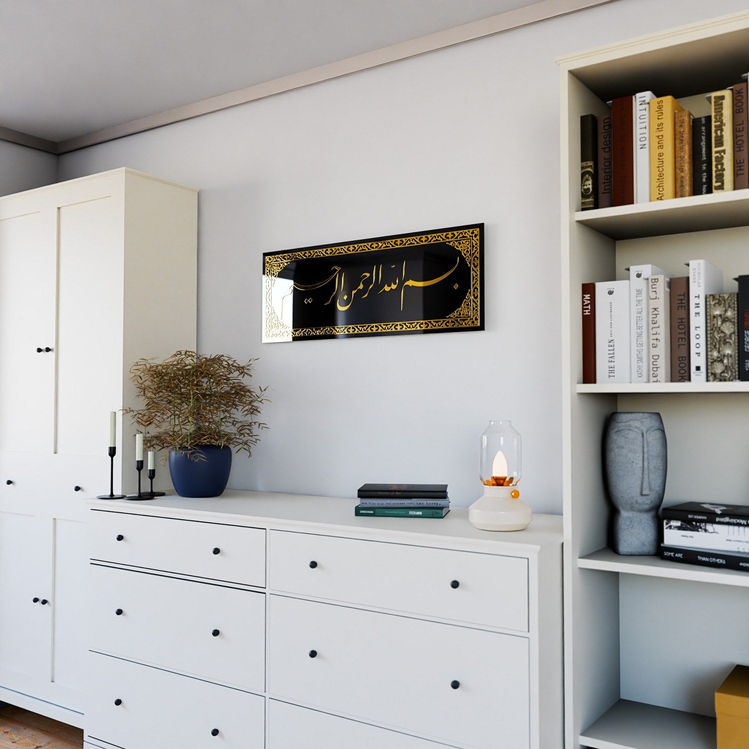 Besmele Cam Dini Tablo - Celi Divani Hat – Islamic Wall Art