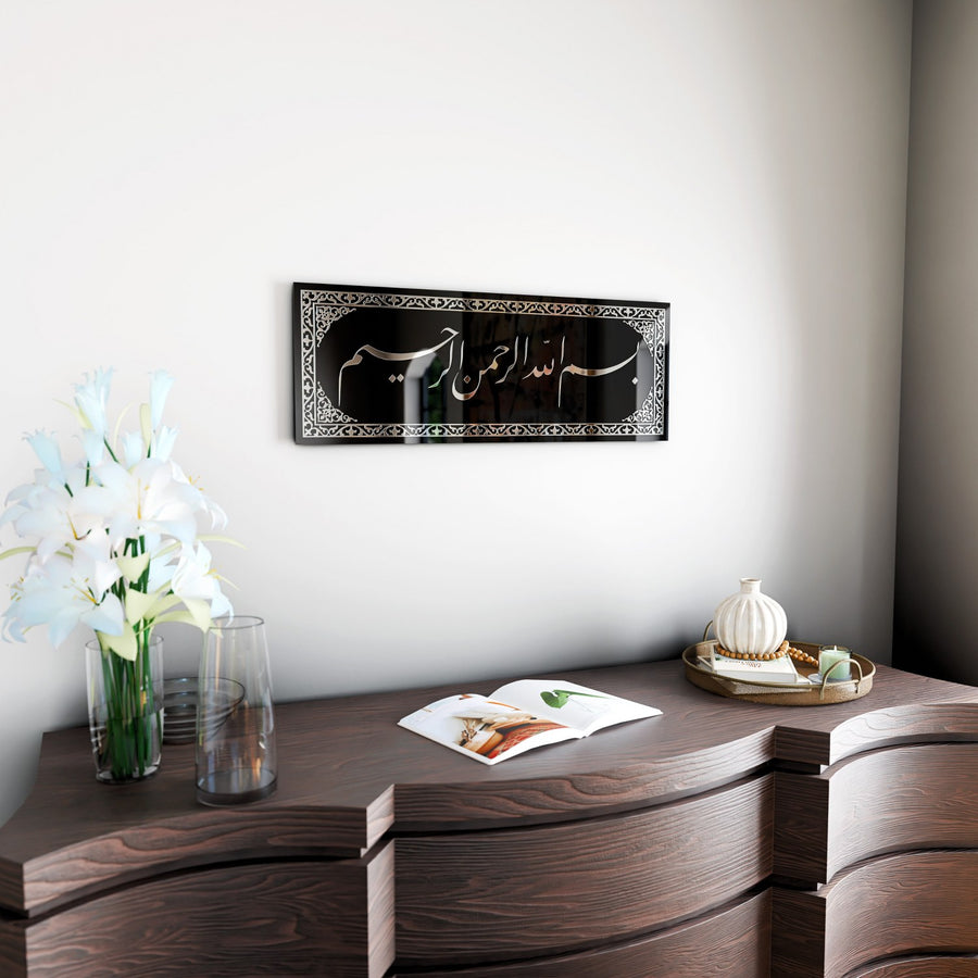 Besmele Cam Dini Tablo - Celi Divani Hat – Islamic Wall Art