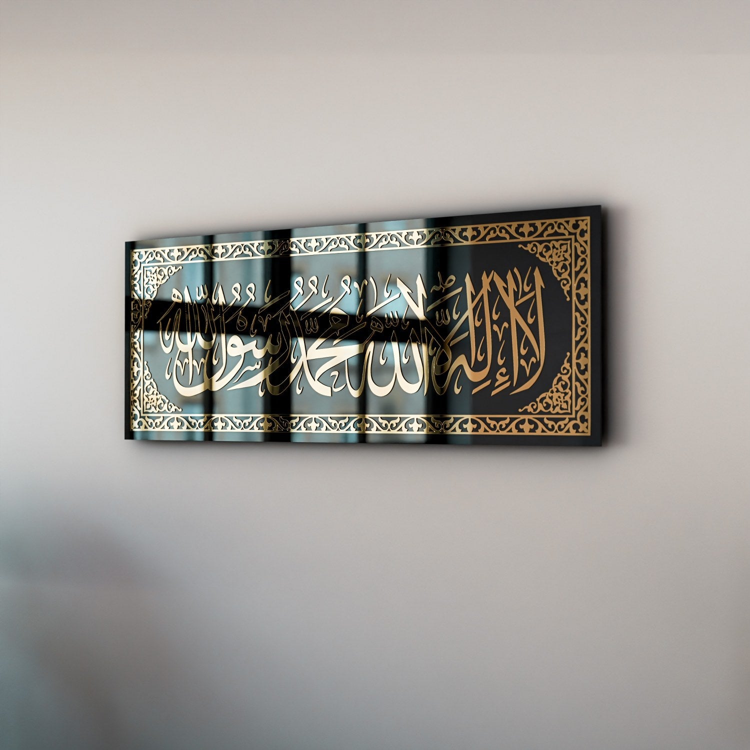 Kelime-i Tevhid Cam Tablo - İslami Duvar Dekoru – Islamic Wall Art