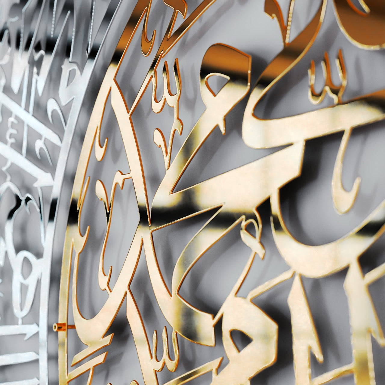 Salavat-ı Şerife Dini Tablo Allahümme Salli ve Barik Duası, Parlak Met – Islamic Wall Art